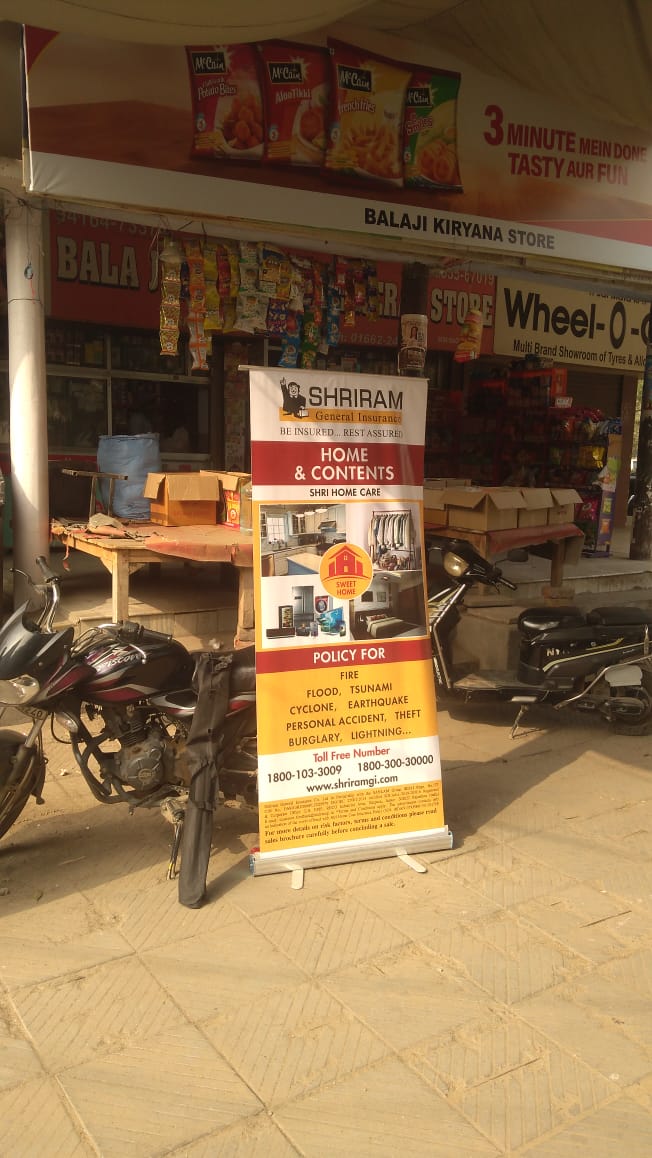 Shriram General – AMC