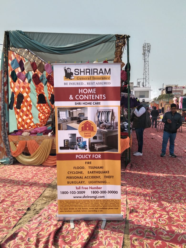 Shriram General – AMC