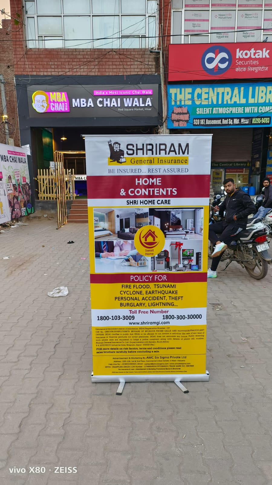 Shriram General – AMC