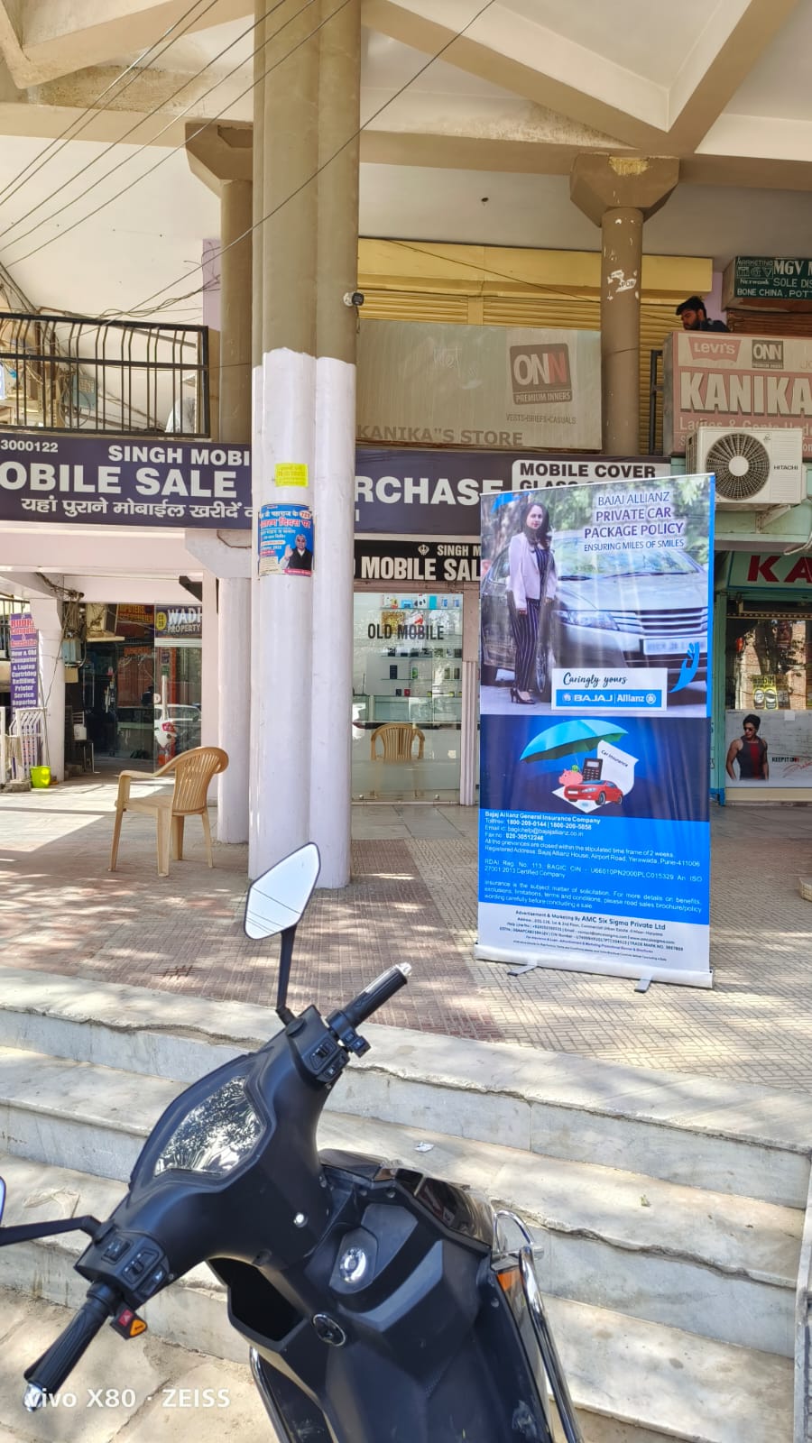 BAJAJ Allianz – AMC