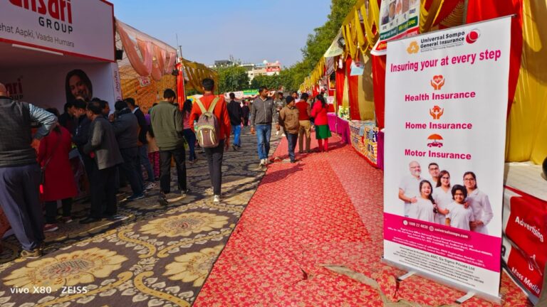 Universal Sompo – AMC