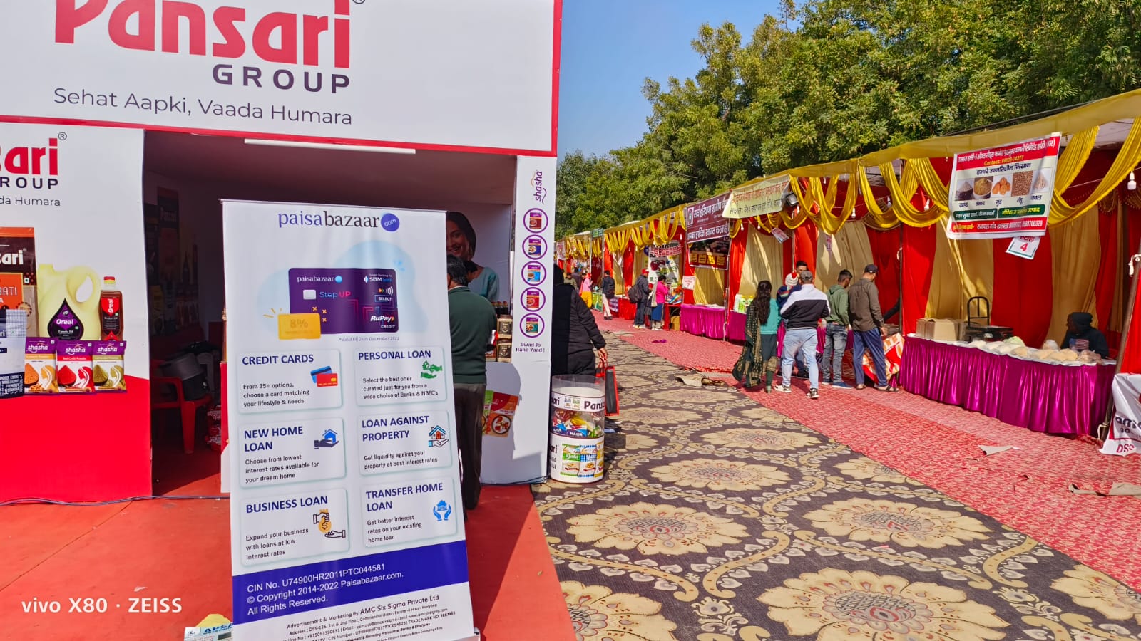 Paisa Bazaar – AMC