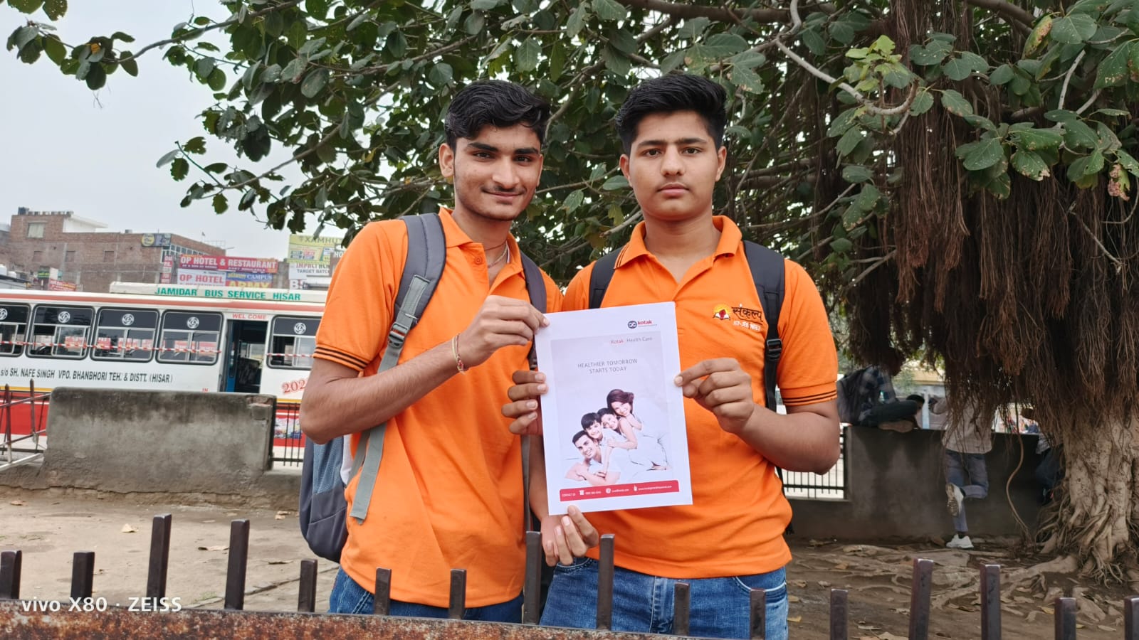 Kotak General – AMC