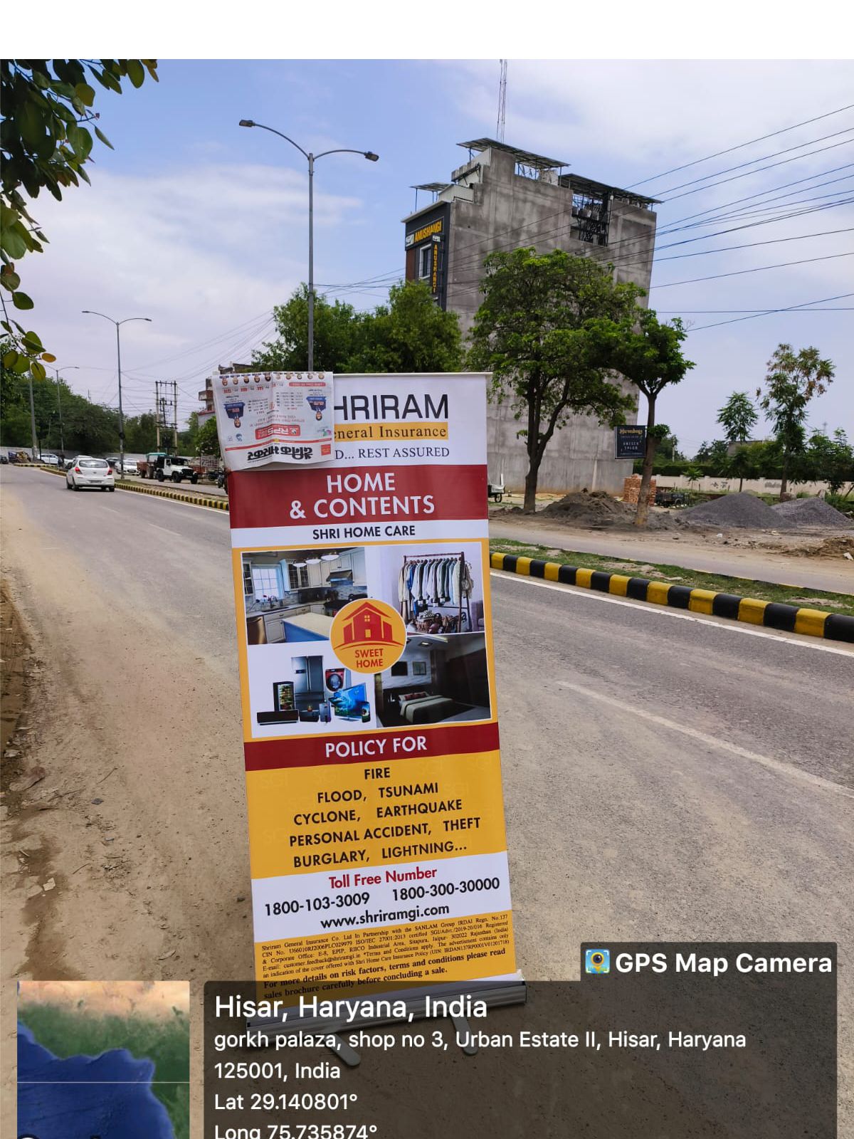 Shriram General – AMC