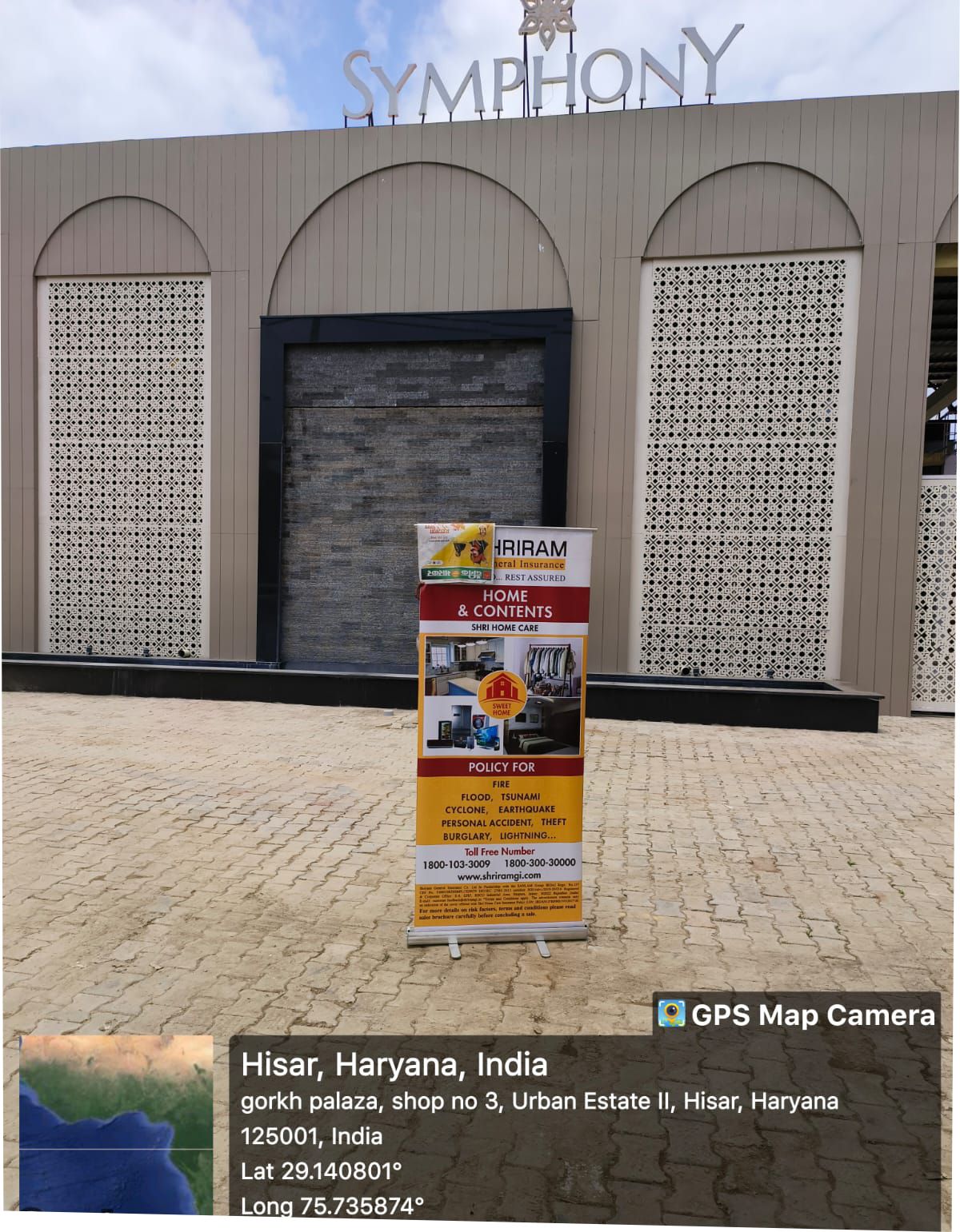 Shriram General – AMC