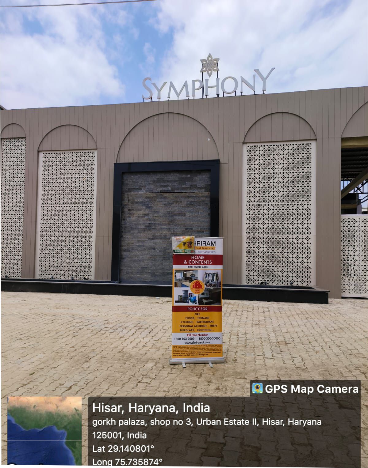 Shriram General – AMC