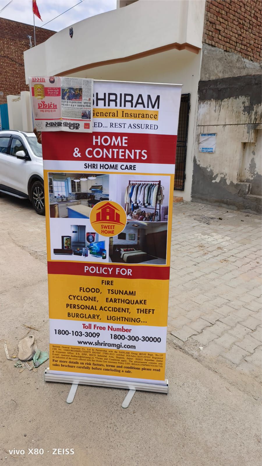 Shriram General – AMC