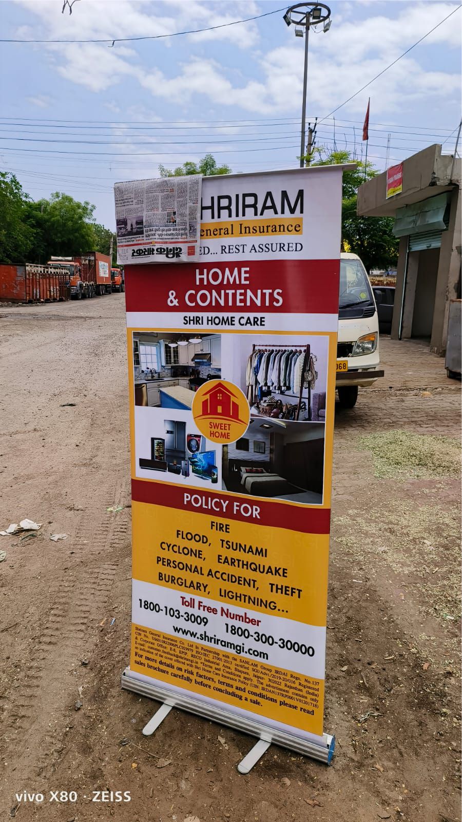 Shriram General – AMC