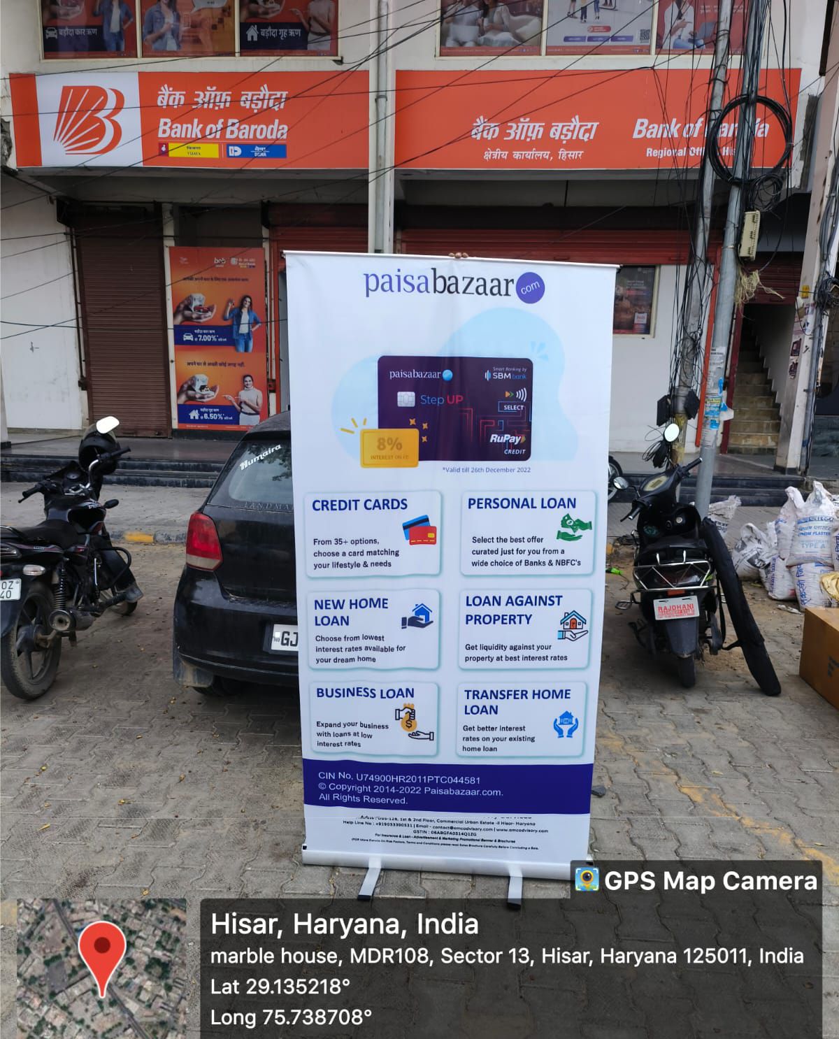 Paisa Bazaar – AMC